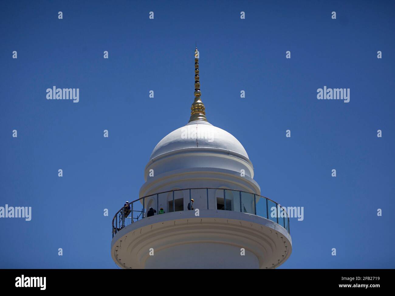 Dharahara hi-res stock photography and images - Alamy