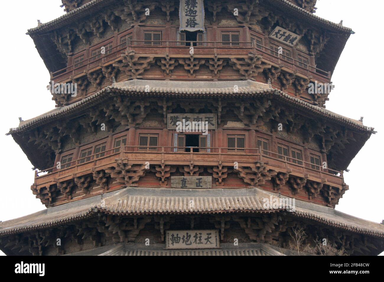 Pagoda Of Fogong Temple High Resolution Stock Photography and Images ...