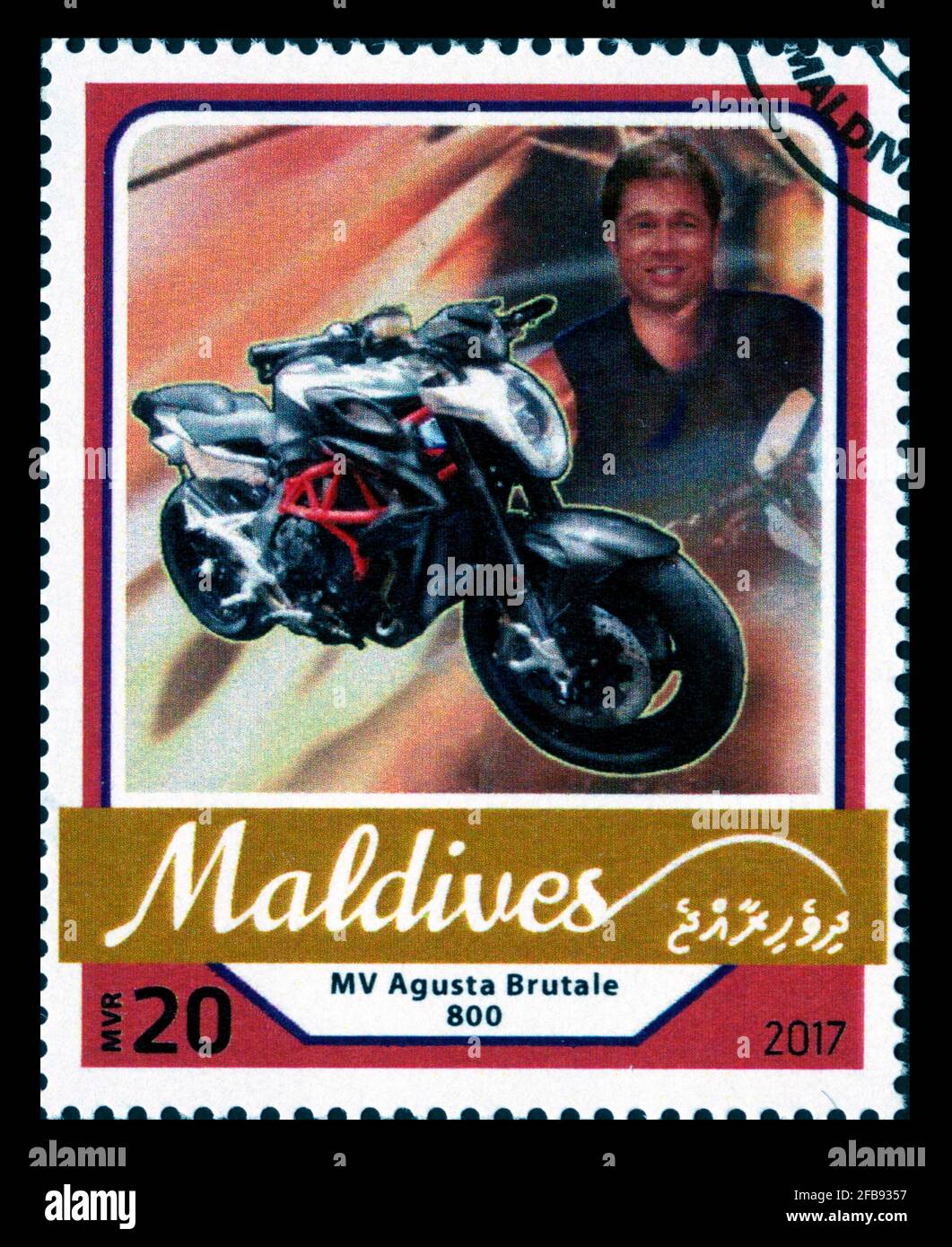 Postage Stamp Maldives High Resolution Stock Photography and Images - Alamy