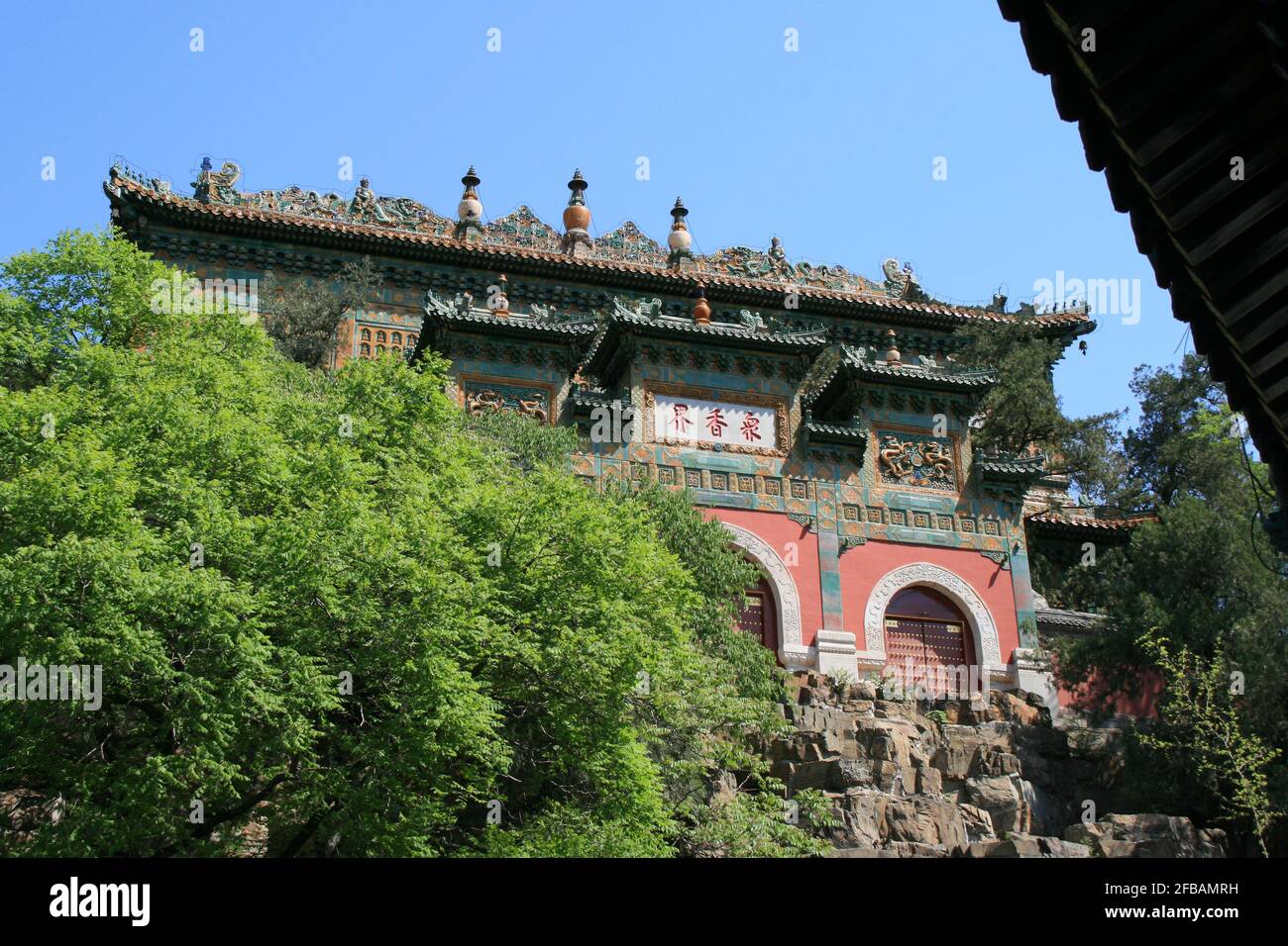 gate at the summer palace in beijing in china Stock Photo - Alamy