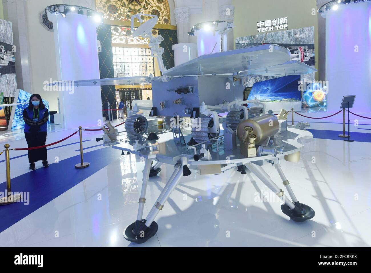 HANGZHOU, CHINA - DECEMBER 4, 2020 - Photo taken on Dec. 4, 2020 shows ...