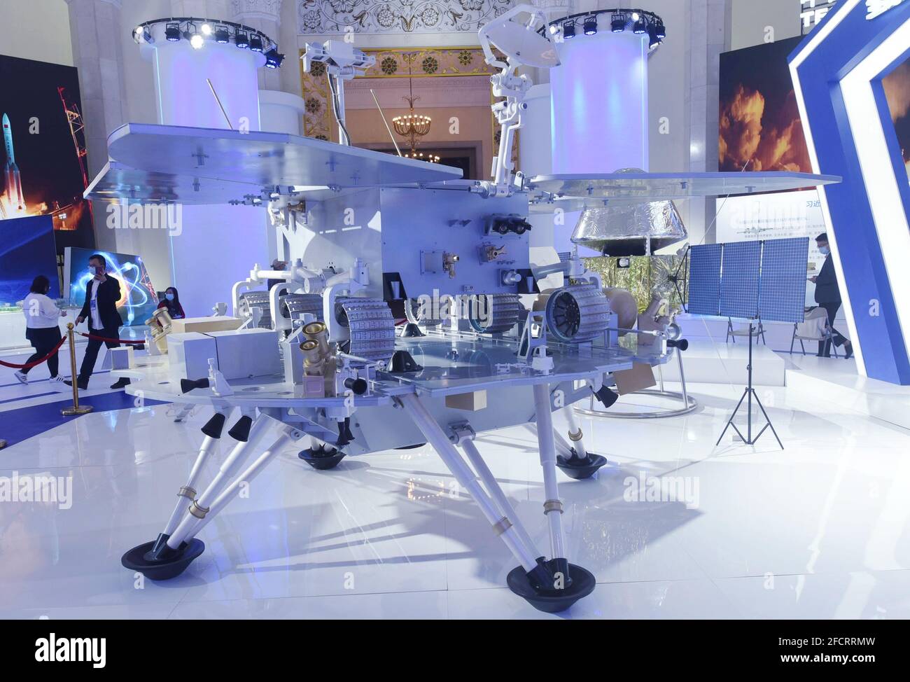 HANGZHOU, CHINA - DECEMBER 4, 2020 - Photo taken on Dec. 4, 2020 shows ...