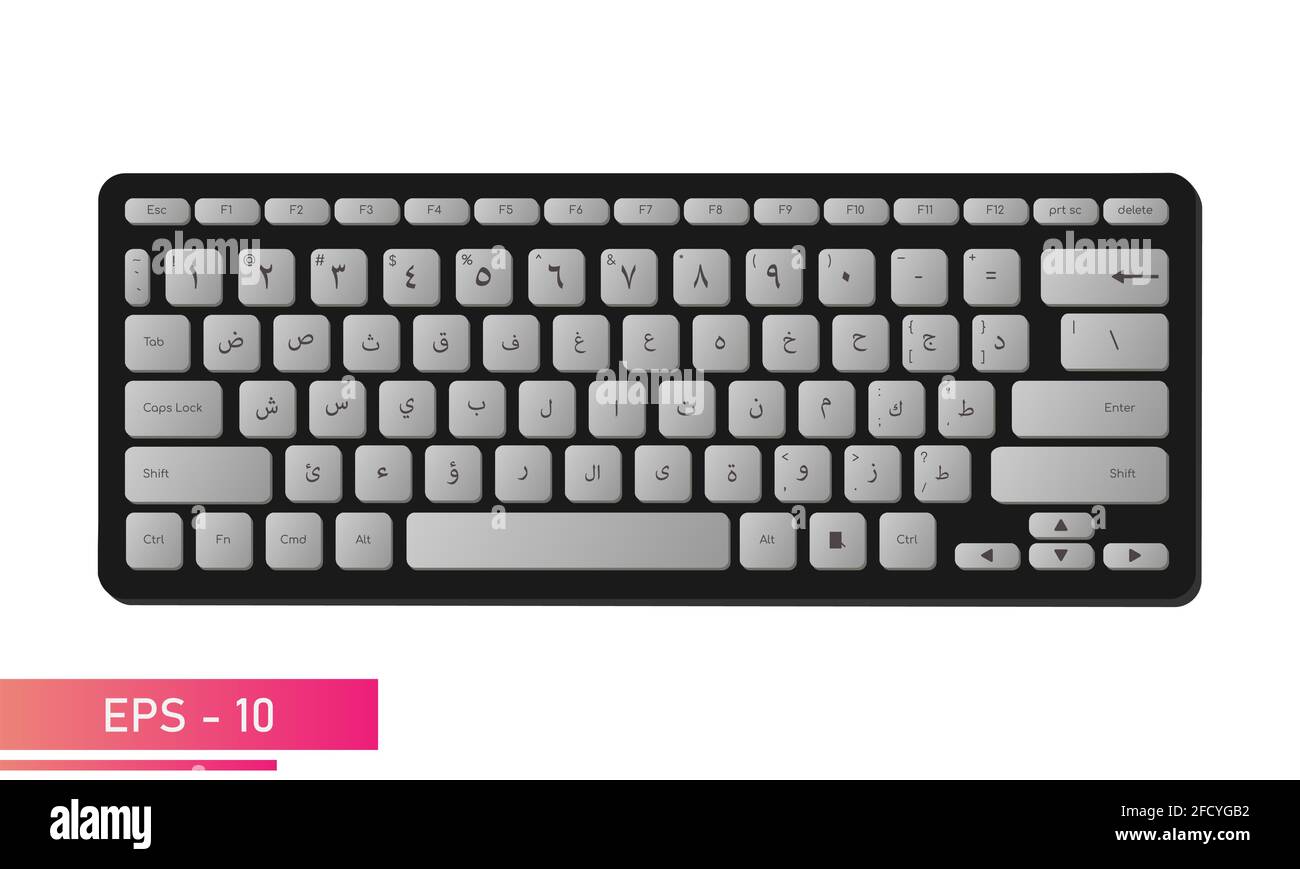 Arabic keyboard in stylish black color with gray keys and symbols ...