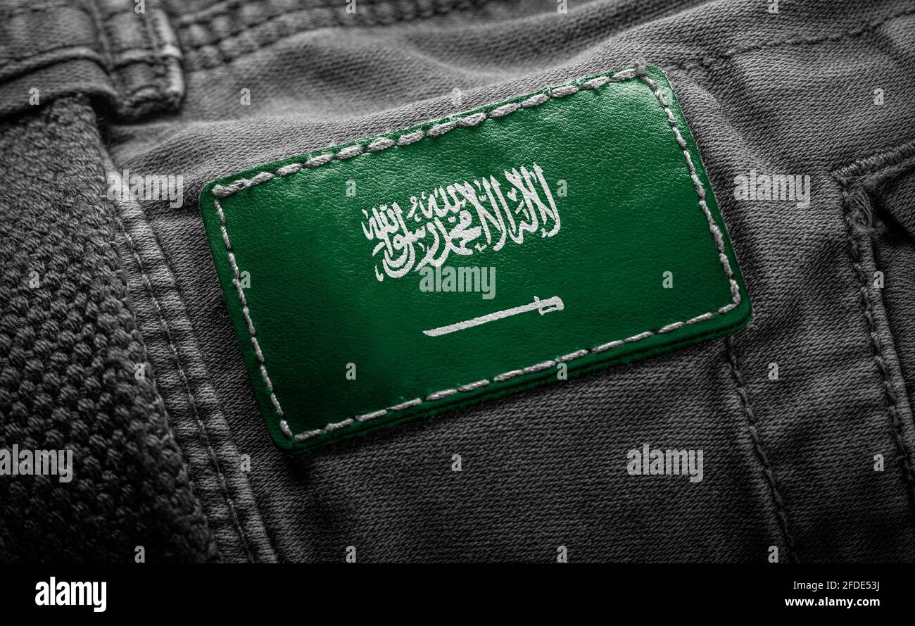 Saudi arabia grunge flag hi-res stock photography and images - Alamy