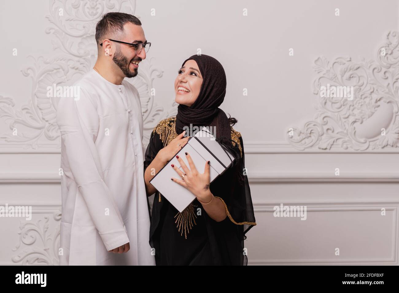 Muslim Husband And Wife Life