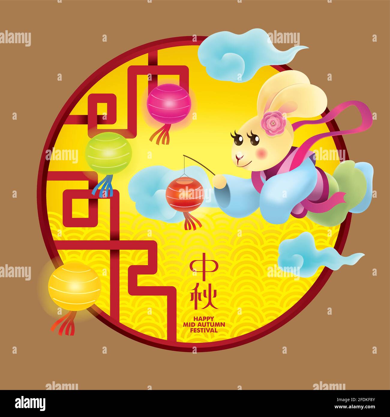 A flying rabbit goddess, with a circular background Stock Vector Image ...