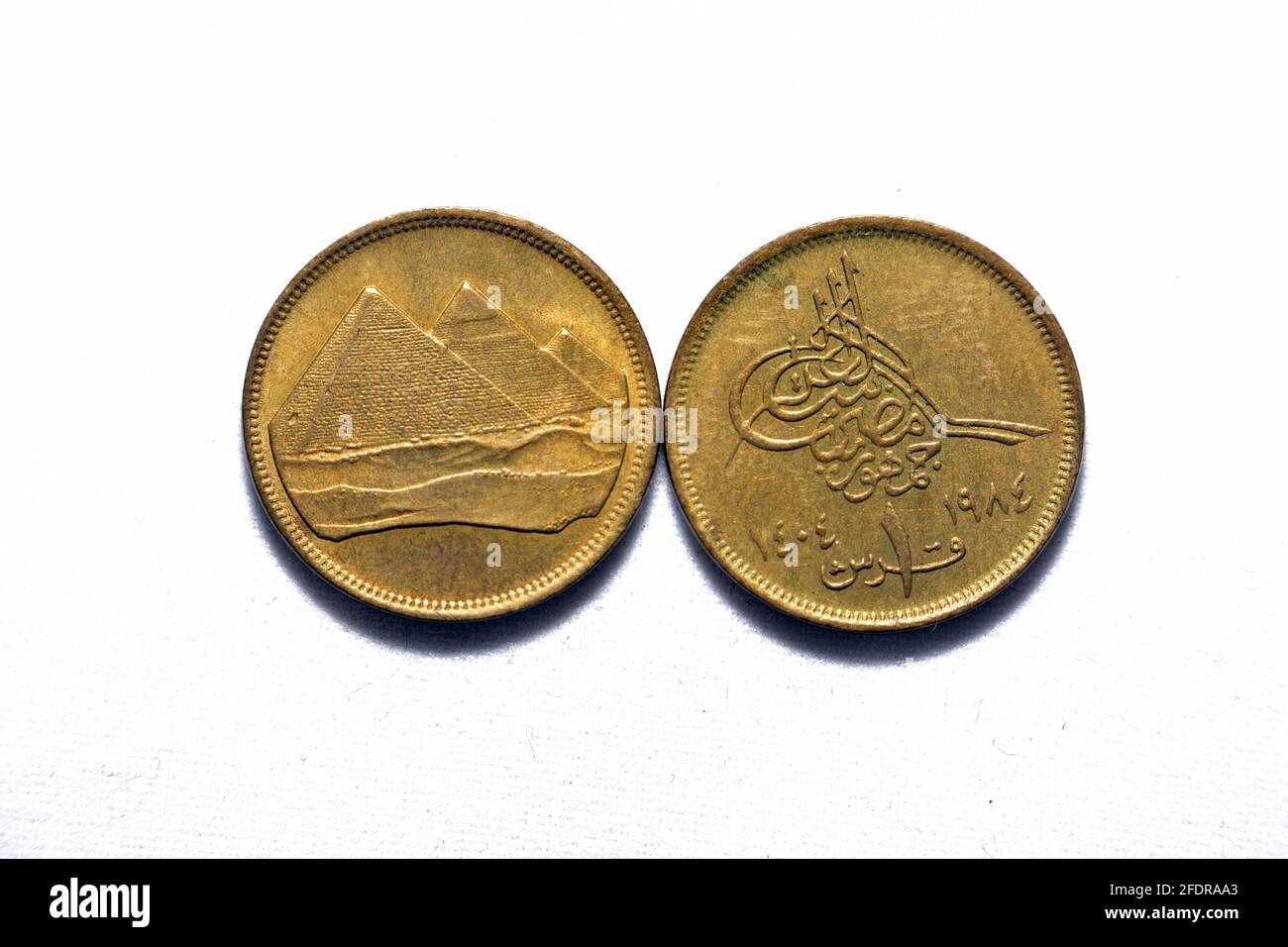 collection of old Egyptian coins background Stock Photo - Alamy