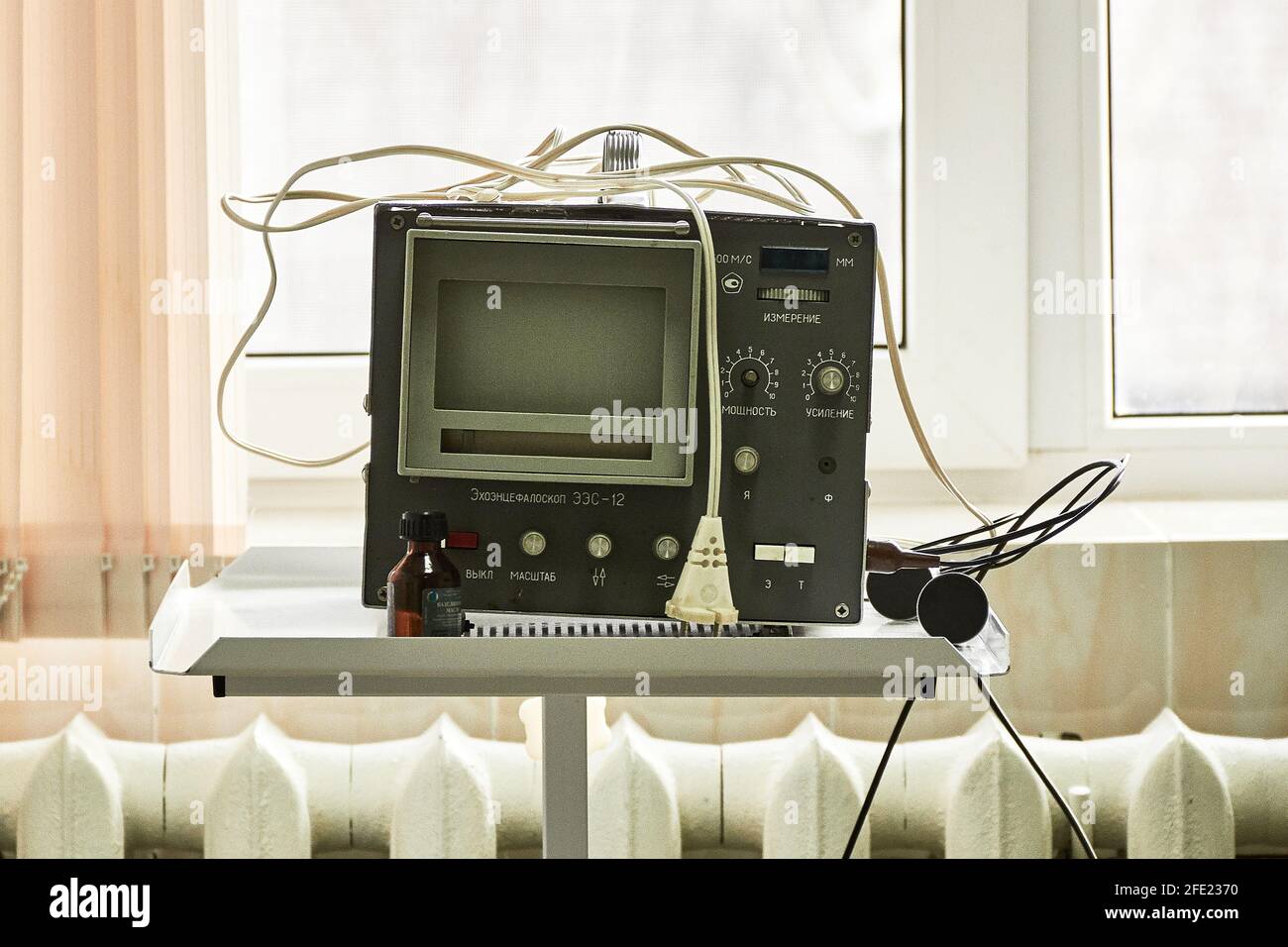 Medical hygiene reform hi-res stock photography and images - Alamy