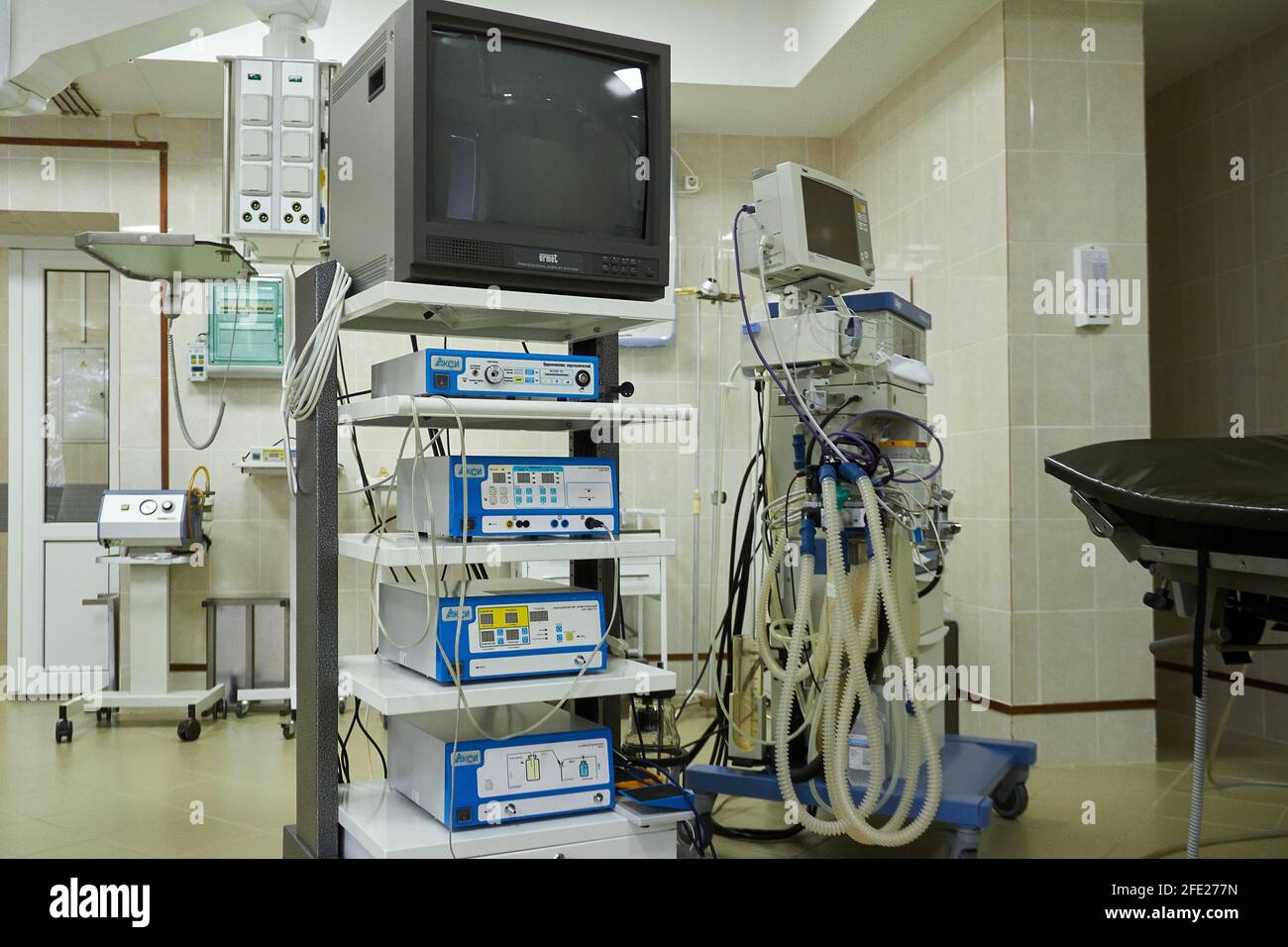 Novgorod, Russia, Aleksandr Kirillov - 01182019: Operating room in a ...