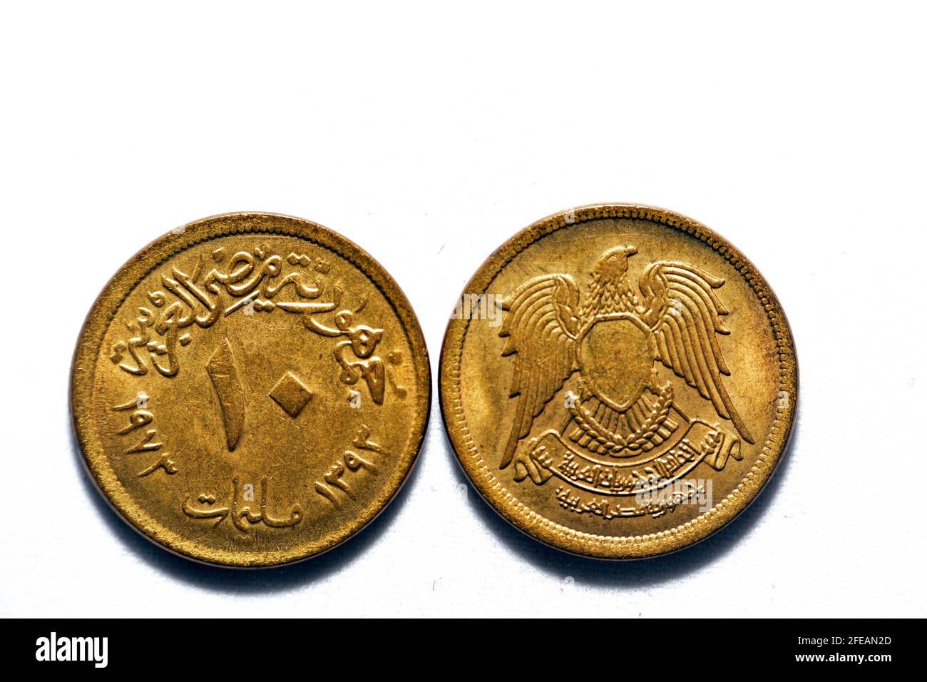 collection of old Egyptian coins background Stock Photo - Alamy