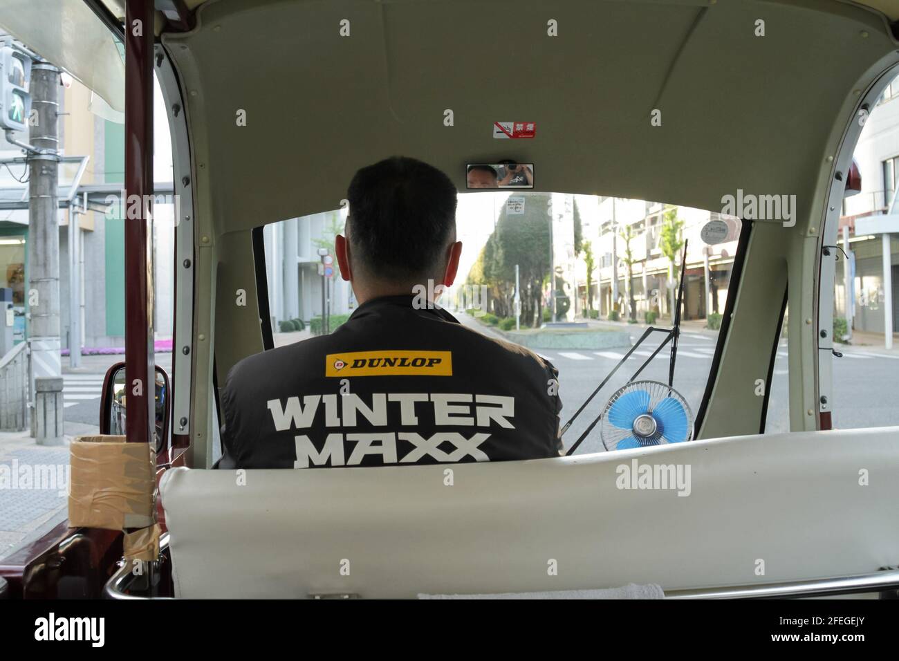 Bus driver japan hi-res stock photography and images - Alamy