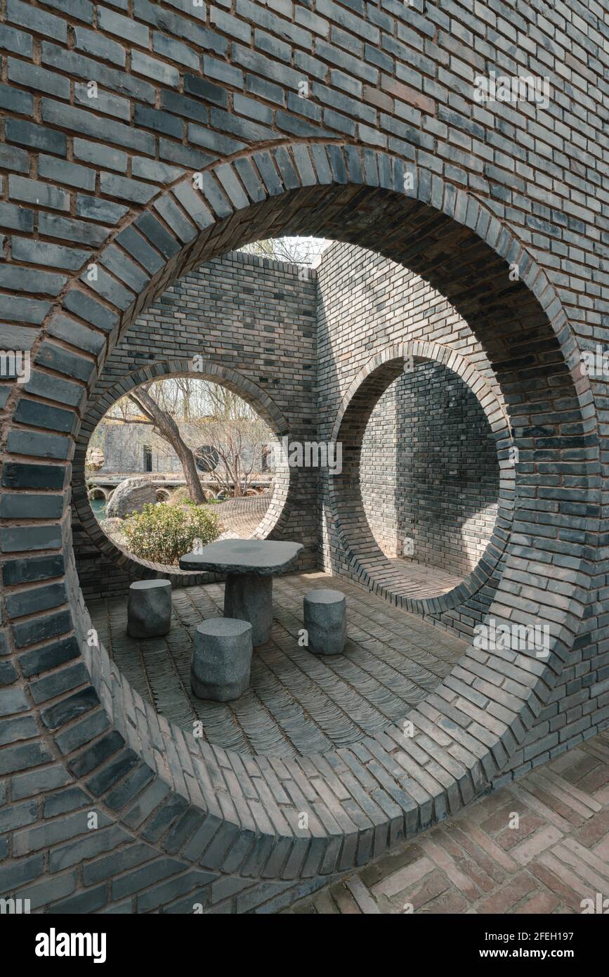 Garden landscape and architecture in Beijing Red-brick Art Gallery ...