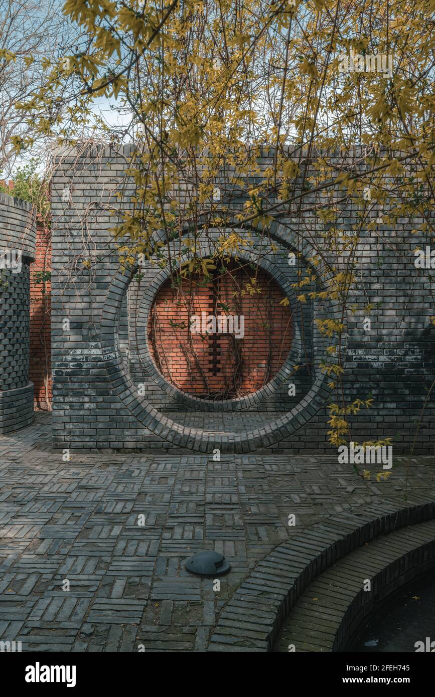 Garden landscape and architecture in Beijing Red-brick Art Gallery ...