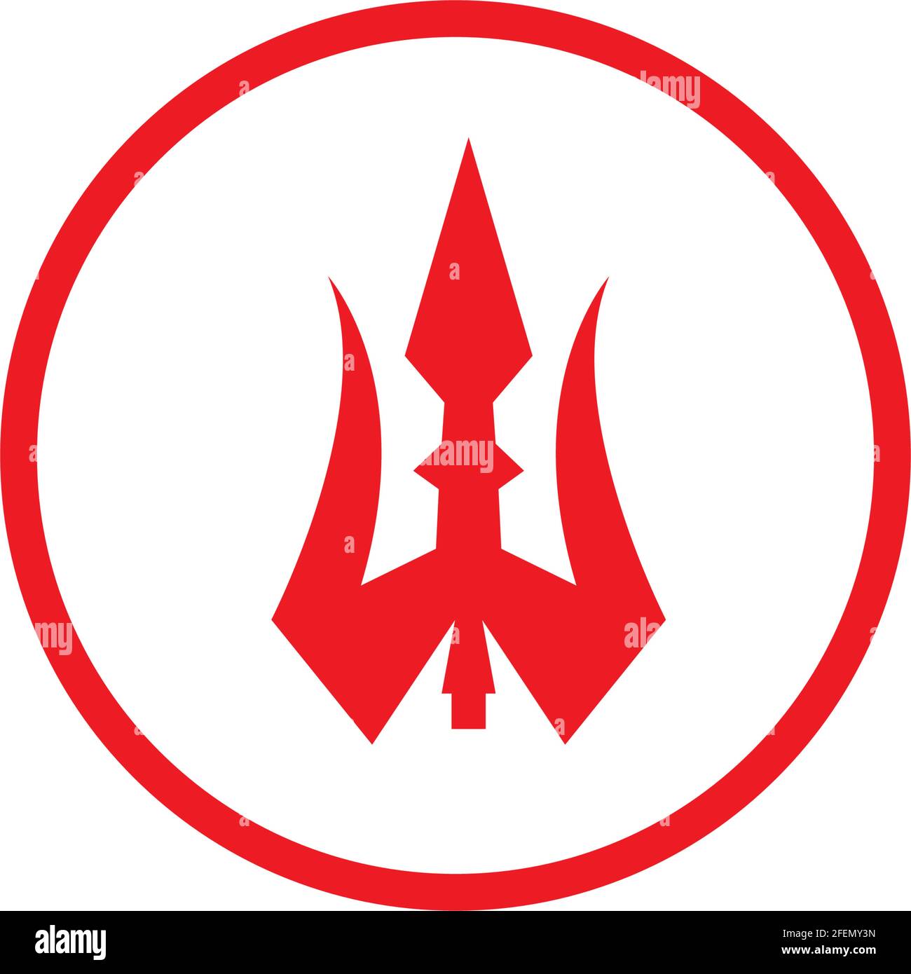 Trident Logo Template vector icon illustration design Stock Vector ...
