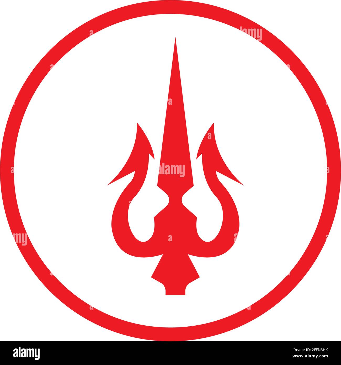 Trident Logo Template vector icon illustration design Stock Vector ...