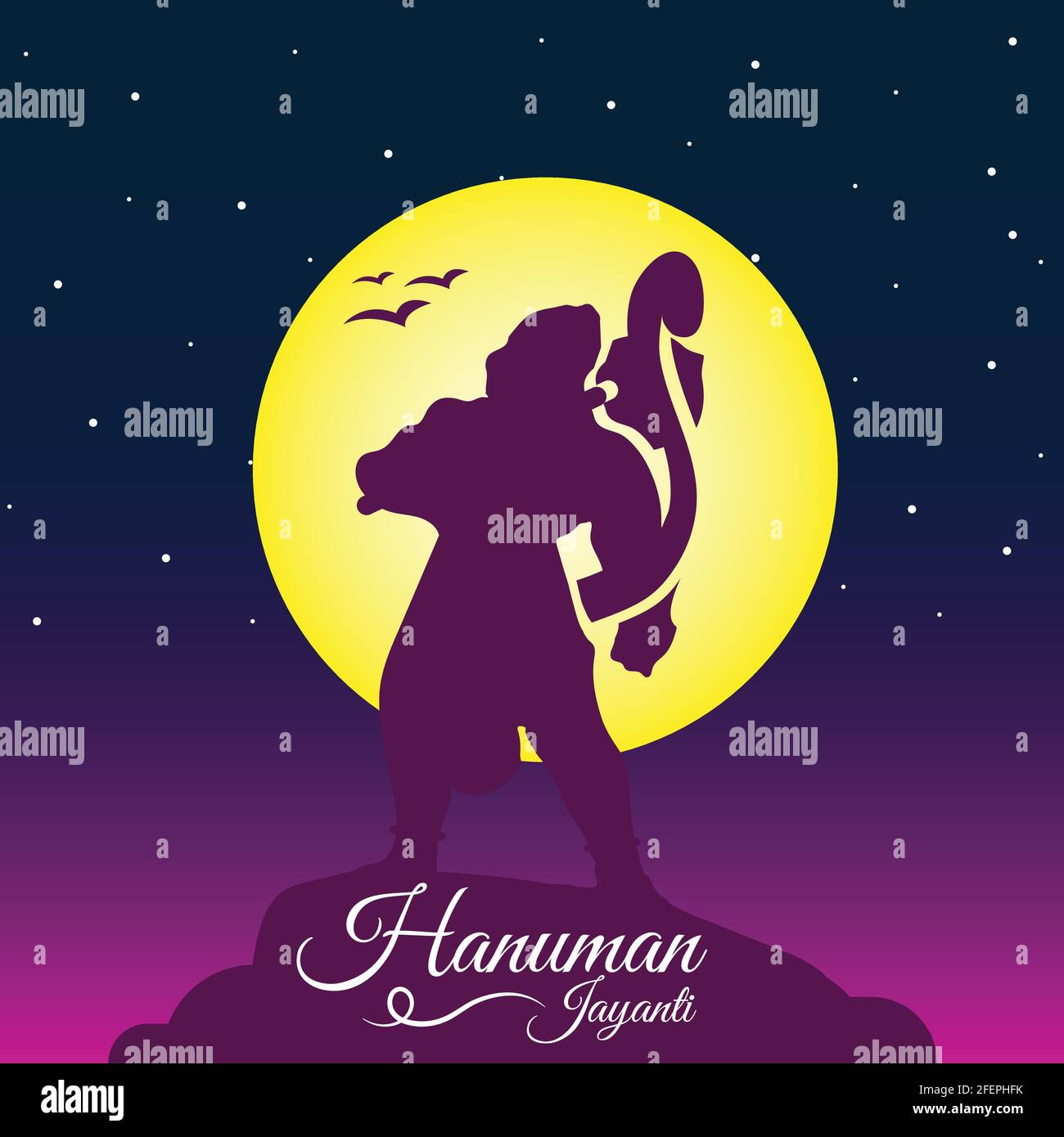 Hanuman Jayanti beautiful greeting wallpaper poster background ...