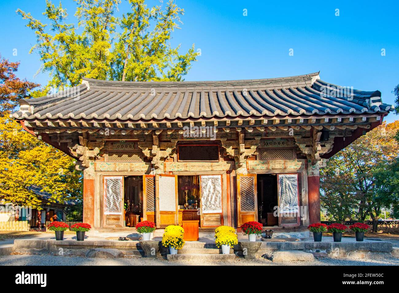 Tiny Buddhist Temple of Bunhwangsa in Gyeongju Stock Photo - Alamy