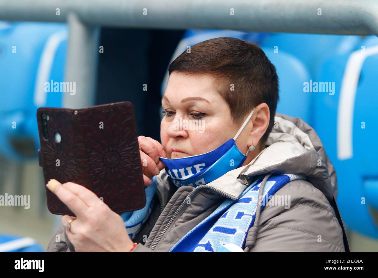 Saint Petersburg, Russia - 24 April 2021: Football. Russian Premier ...