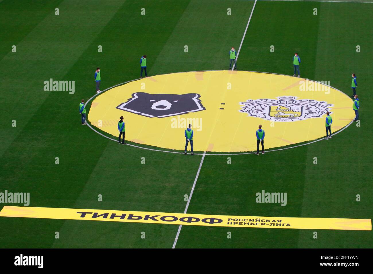 Tinkoff logo hi-res stock photography and images - Alamy