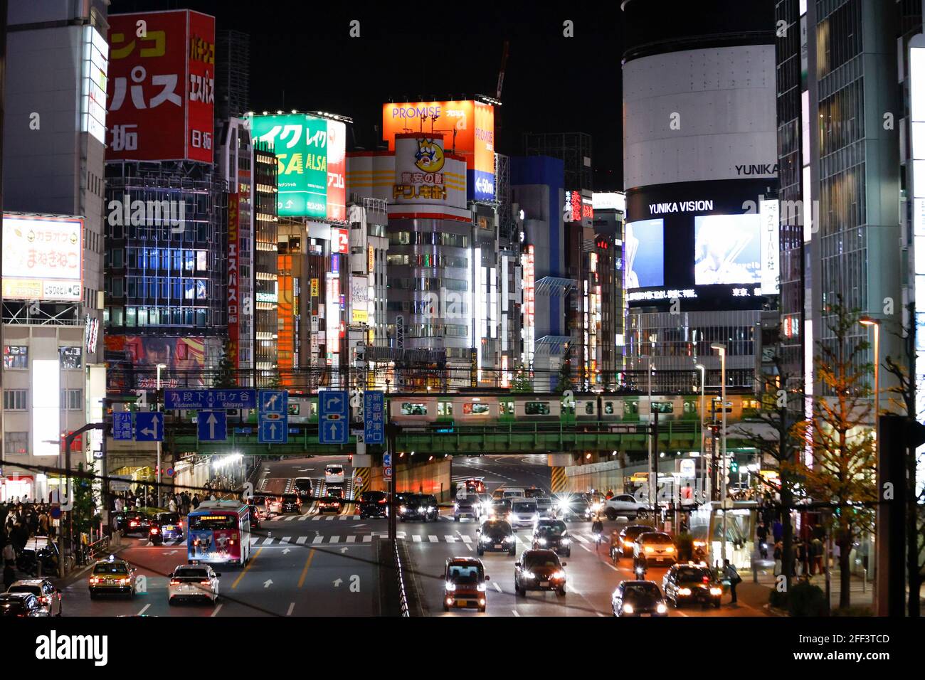 Refrain from going out hi-res stock photography and images - Alamy