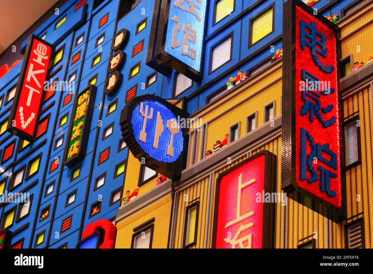 Replica of a Chinese city buildings built with Lego at a Lego store ...