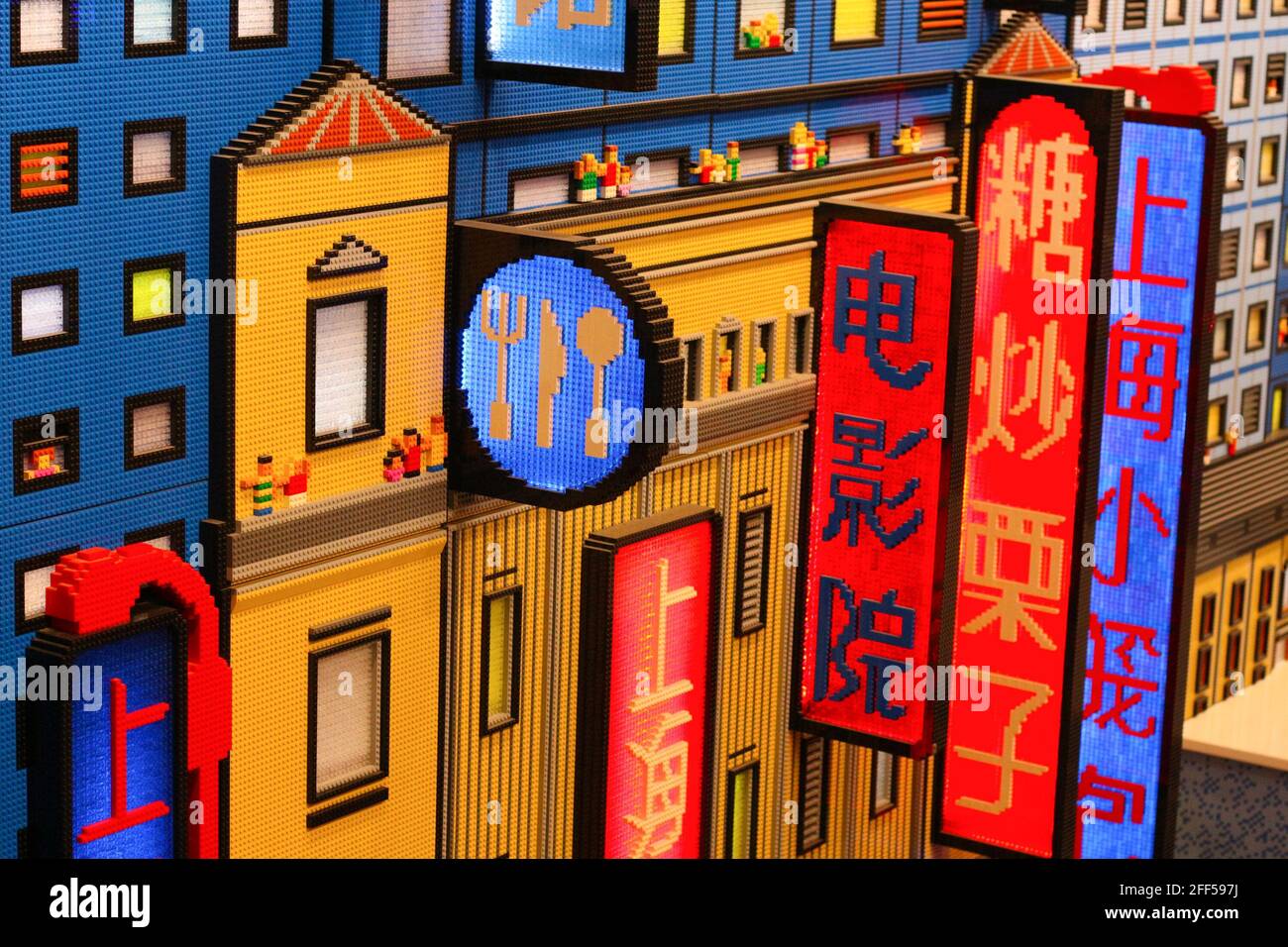 Replica of a Chinese city buildings built with Lego at a Lego store ...