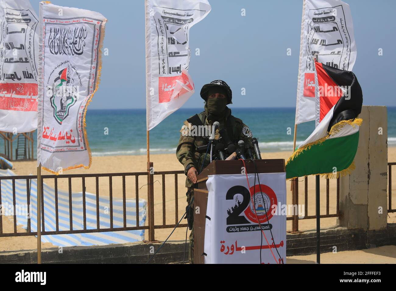 Gaza City, The Gaza Strip, Palestine. 24th Apr, 2021. Members of the ...