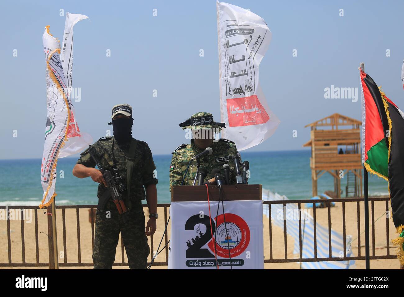 Gaza City, The Gaza Strip, Palestine. 24th Apr, 2021. Members of the ...