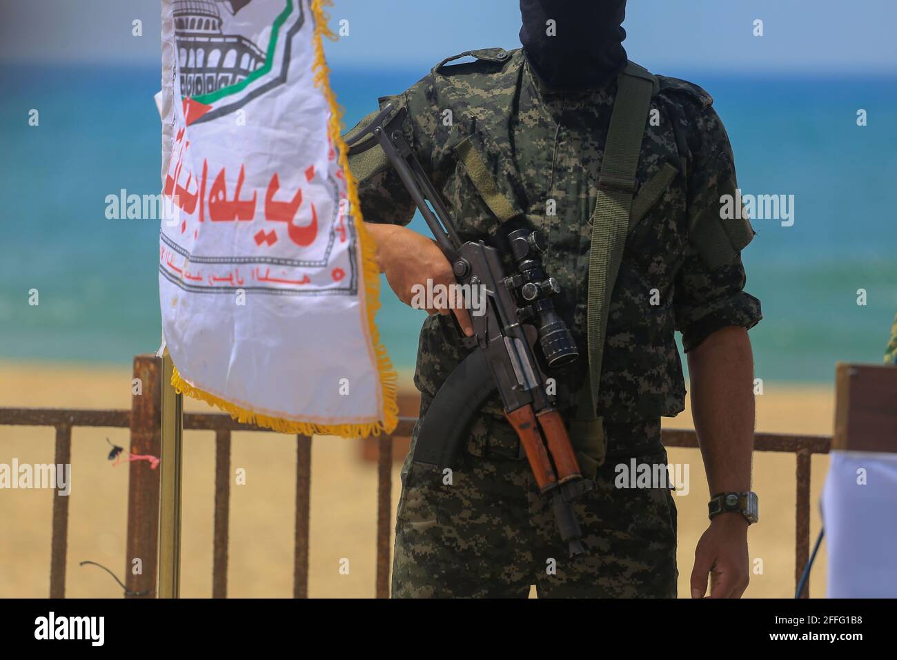 Gaza City, The Gaza Strip, Palestine. 24th Apr, 2021. Members of the ...