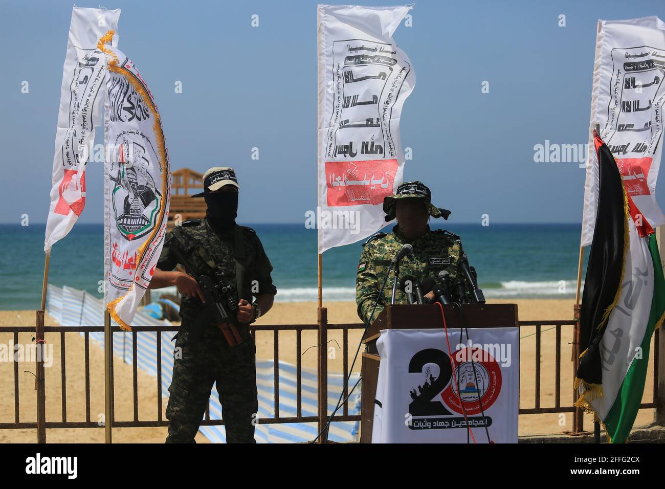Gaza City, The Gaza Strip, Palestine. 24th Apr, 2021. Members of the ...