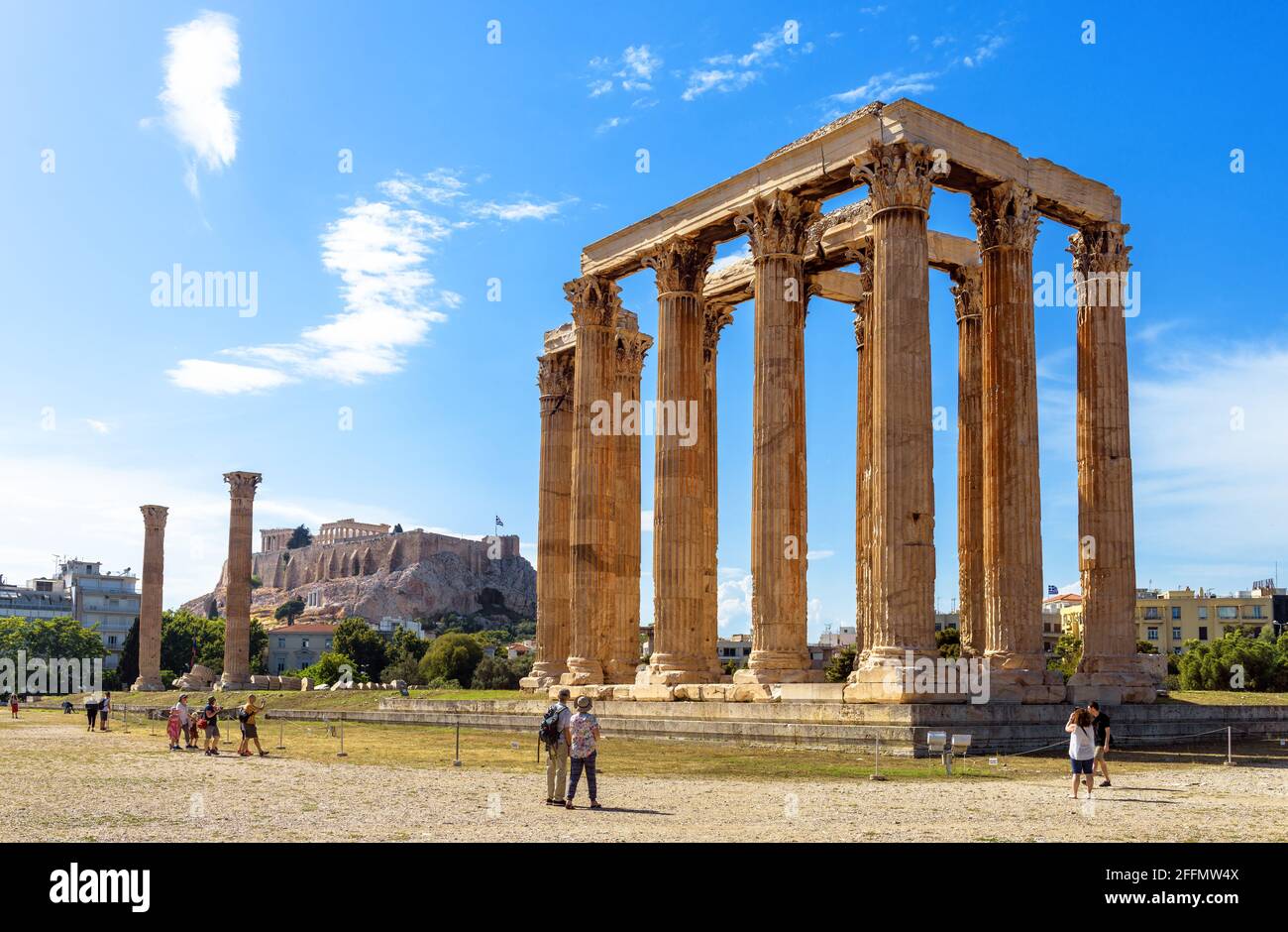 Famous Greece People