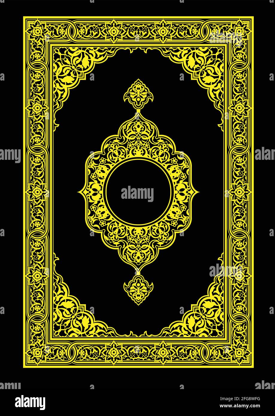 Moslem Quran Islamic Holy Book Ornament Frame Stock Vector Image & Art ...