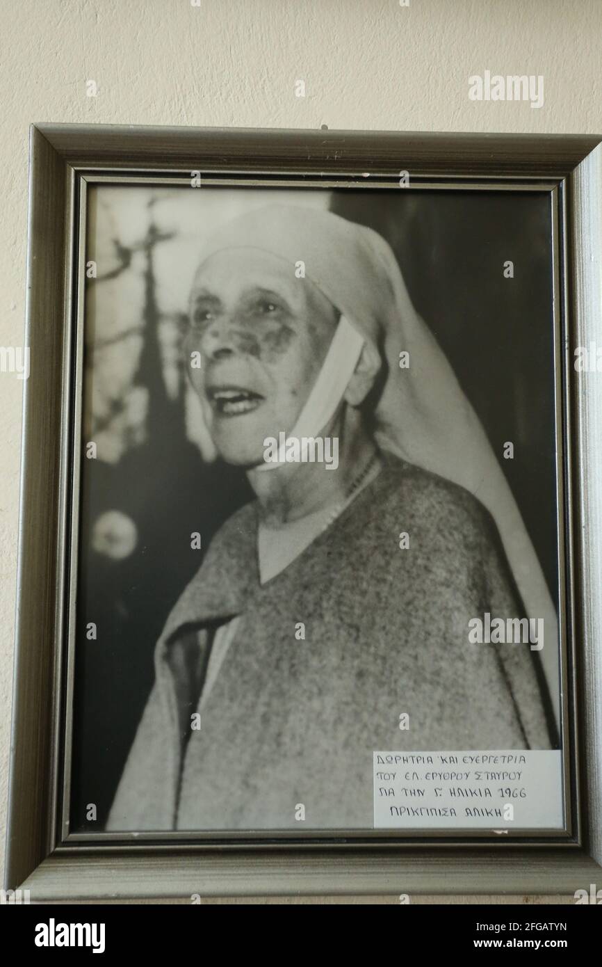 Princess alice of battenberg hi-res stock photography and images - Alamy