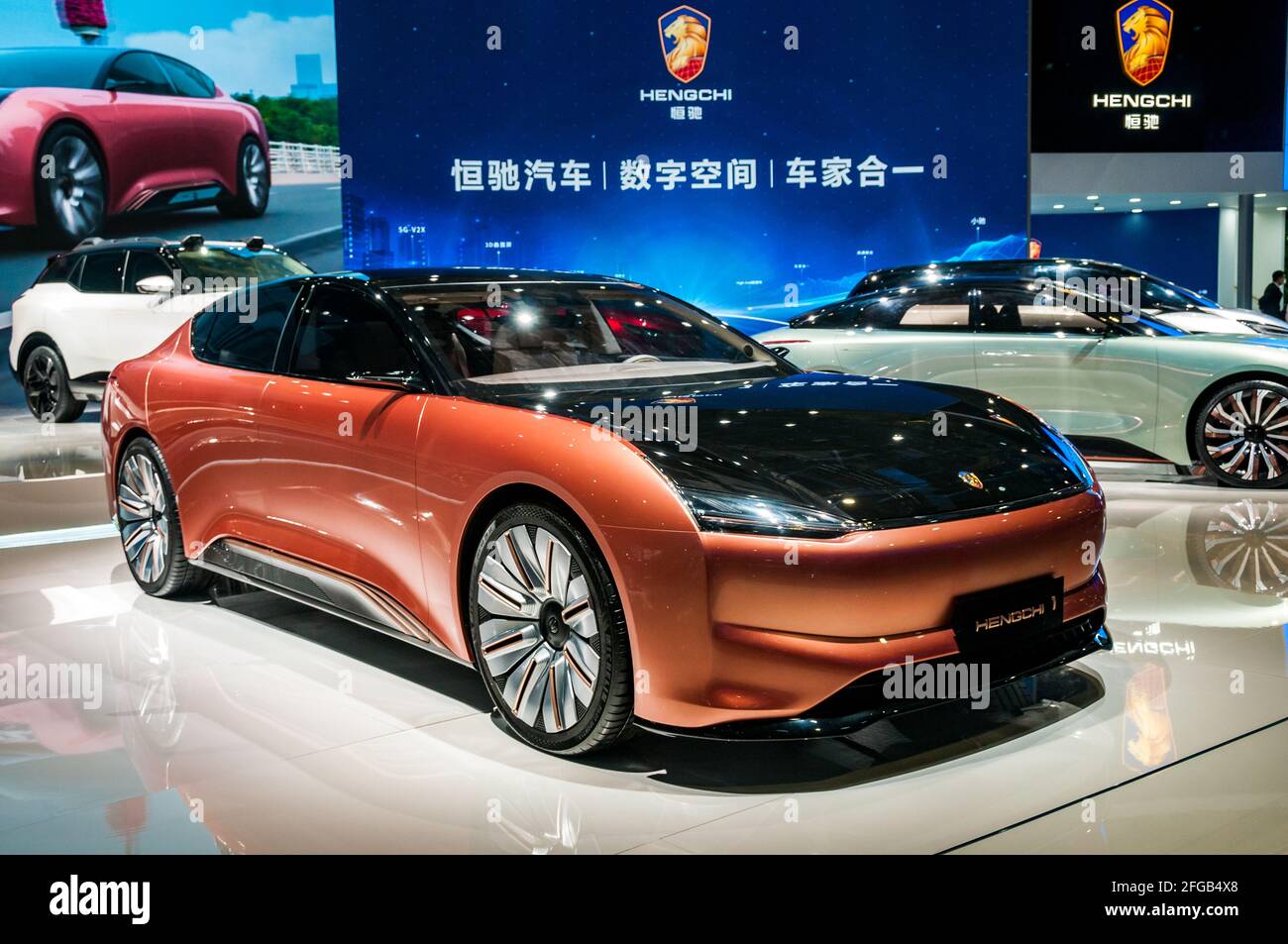 Hengchi 1 on display at the 2021 Shanghai Auto Show, China Stock Photo ...