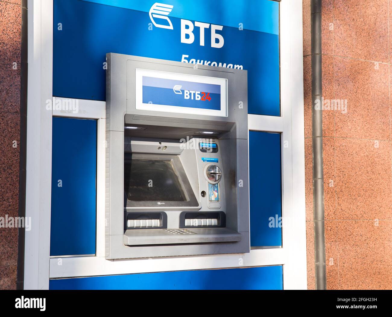 Vtb24 logo hi-res stock photography and images - Alamy