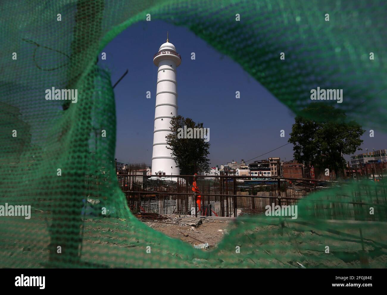 Dharahara tower 2021 hi-res stock photography and images - Alamy