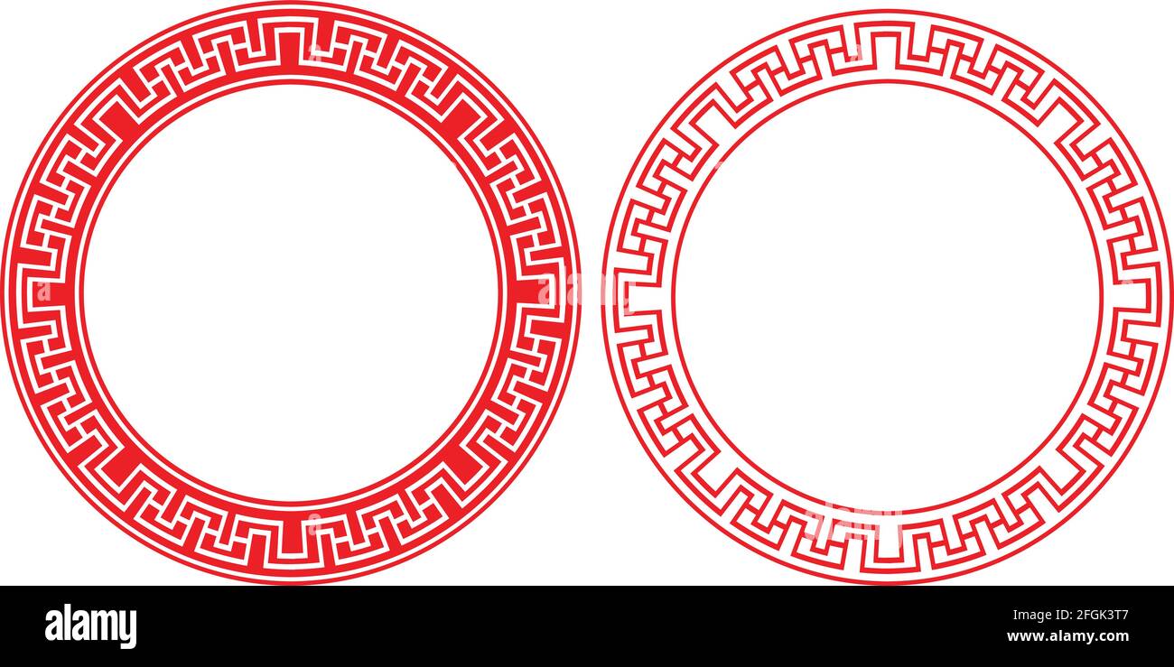 Chinese Frame Asian Ornament Oriental Border Circle Vector Drawing ...