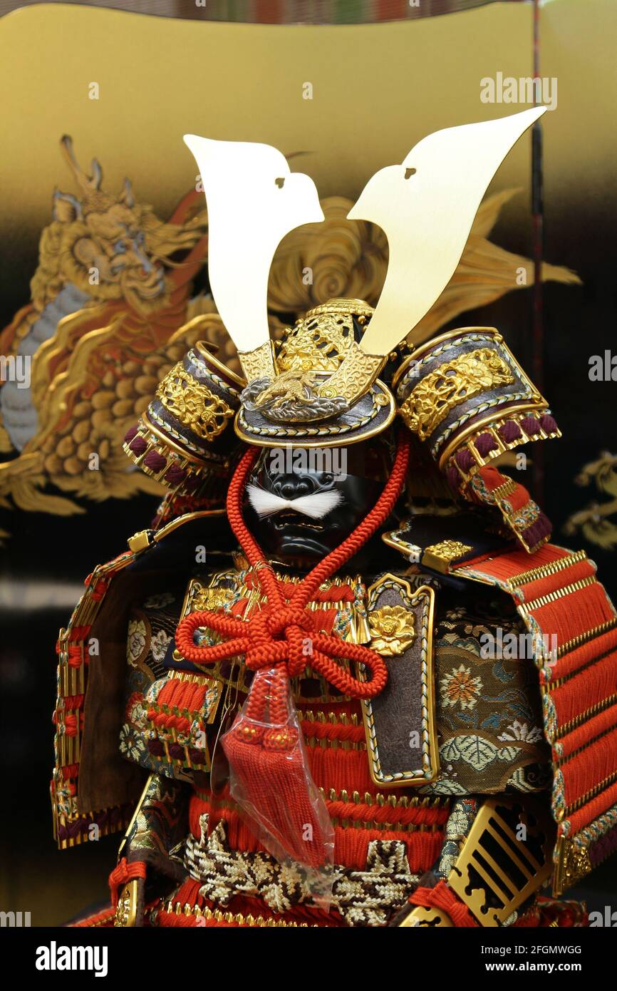 Samurai Armor Schematics