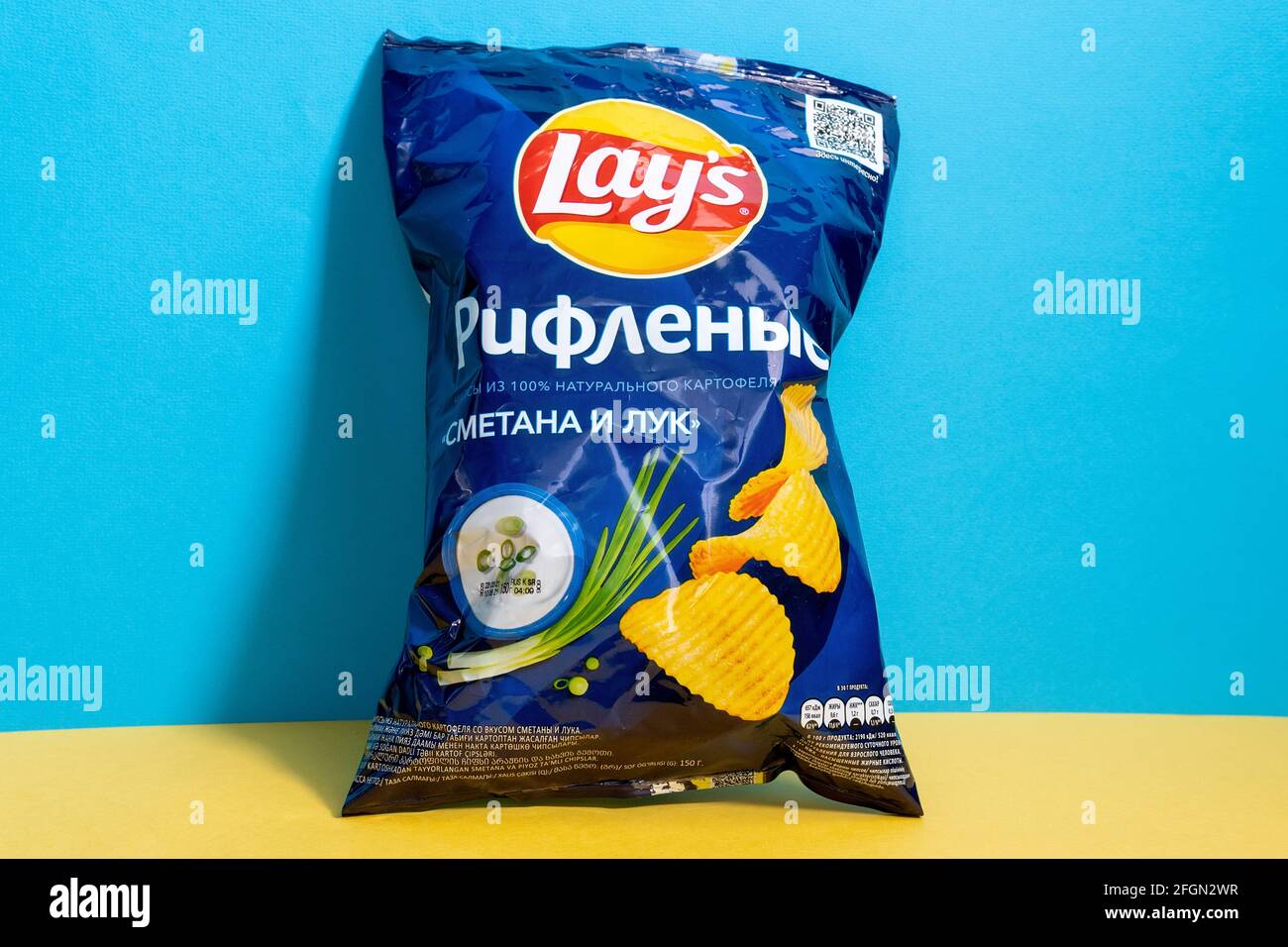Lays chips packet hi-res stock photography and images - Alamy