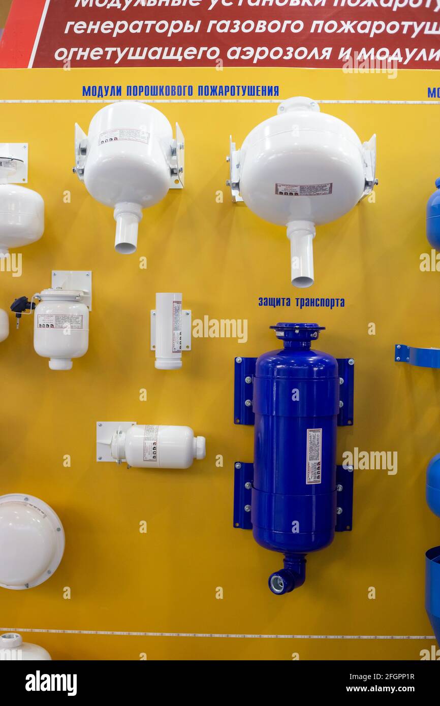 Moscow, Russia - 14 april 2021 : Various assemblies and components of ...