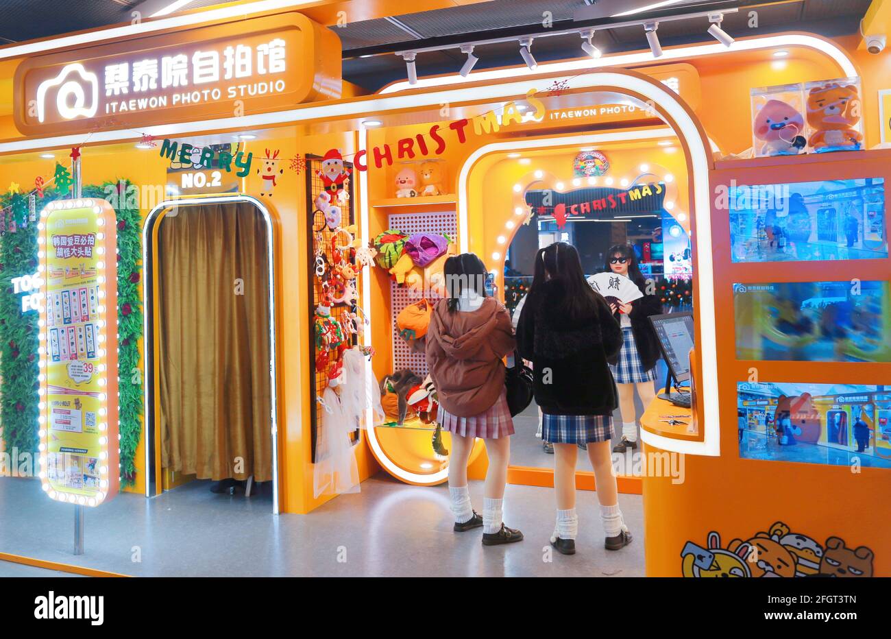 SHANGHAI, CHINA - DECEMBER 12, 2020 - Shanghai Litaiyuan Selfie Shop is ...