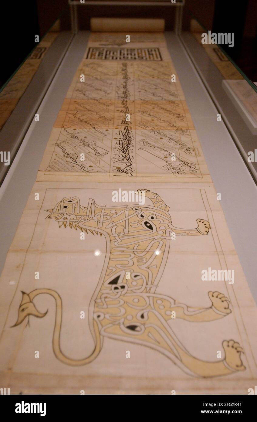 AT THE 'TURKS' EXHIBITION AT THE ROYAL ACADEMY ,A SCROLL OF SULTAN ...