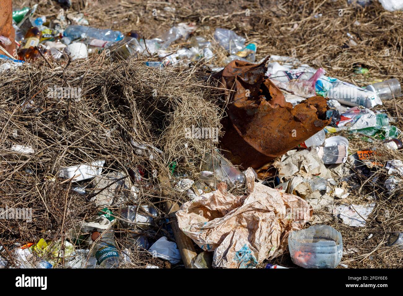 Poor quality grass hi-res stock photography and images - Alamy