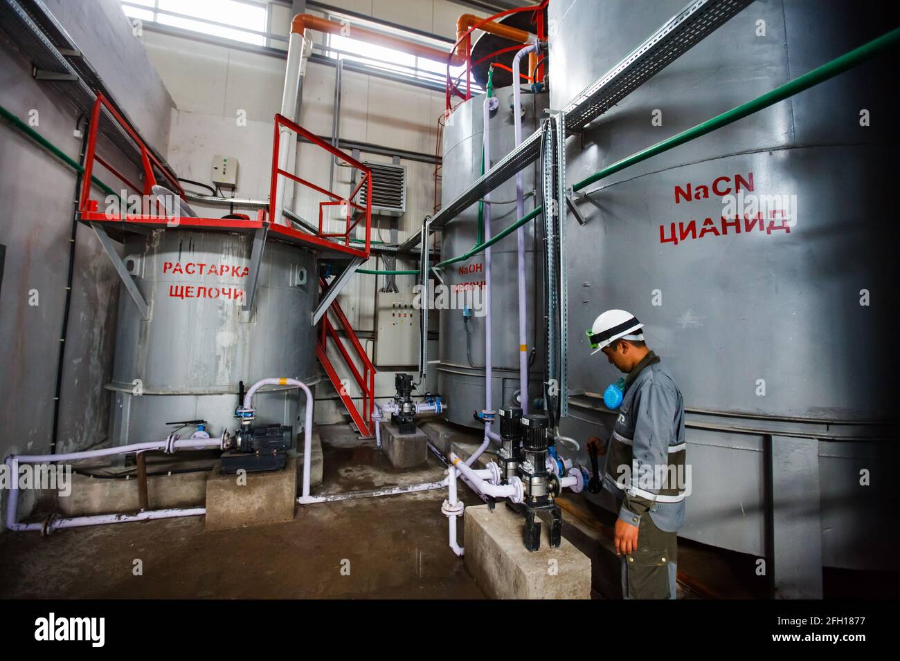 Refining gold blue hi-res stock photography and images - Alamy