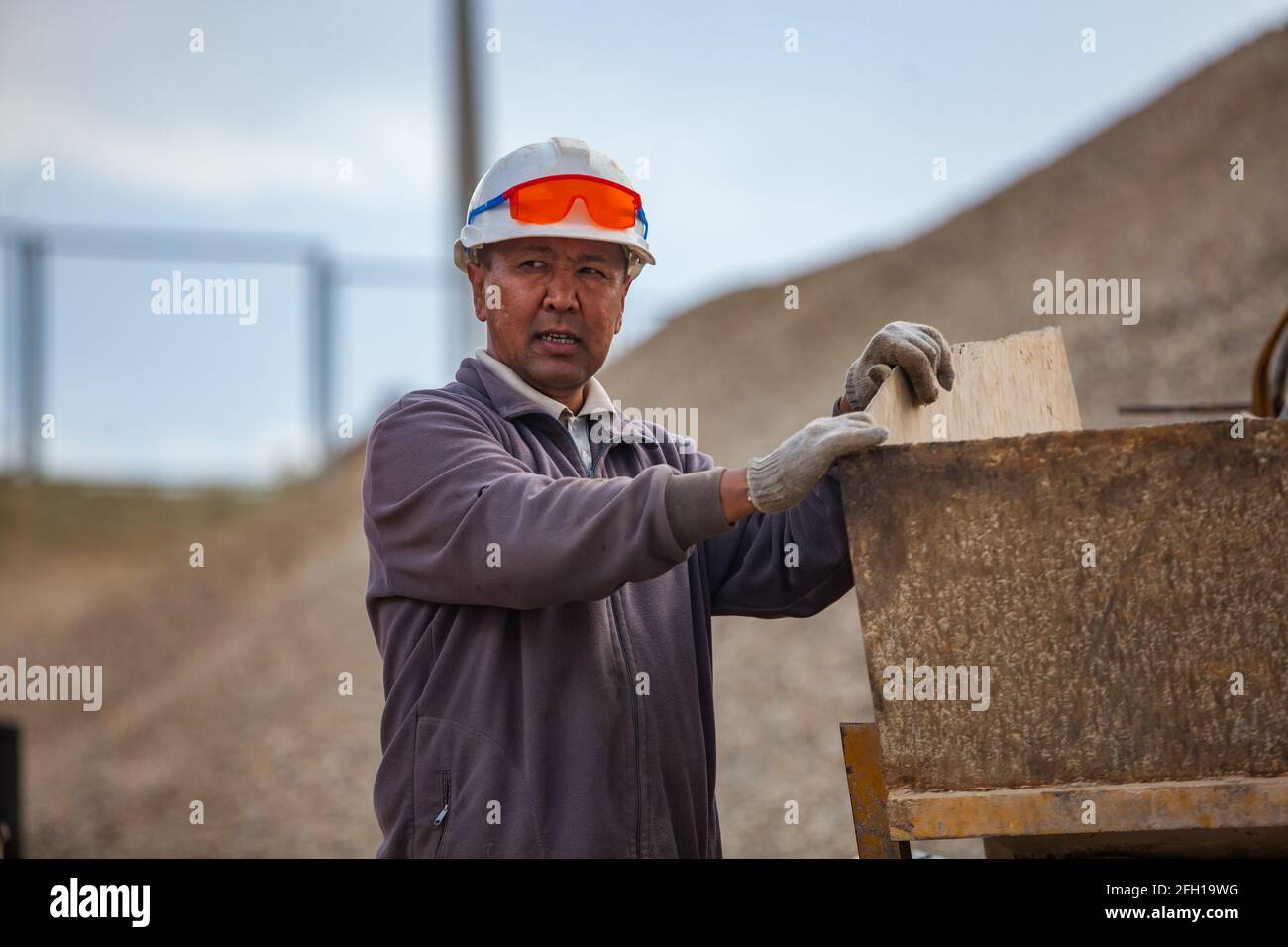 Gold ore extraction hi-res stock photography and images - Alamy