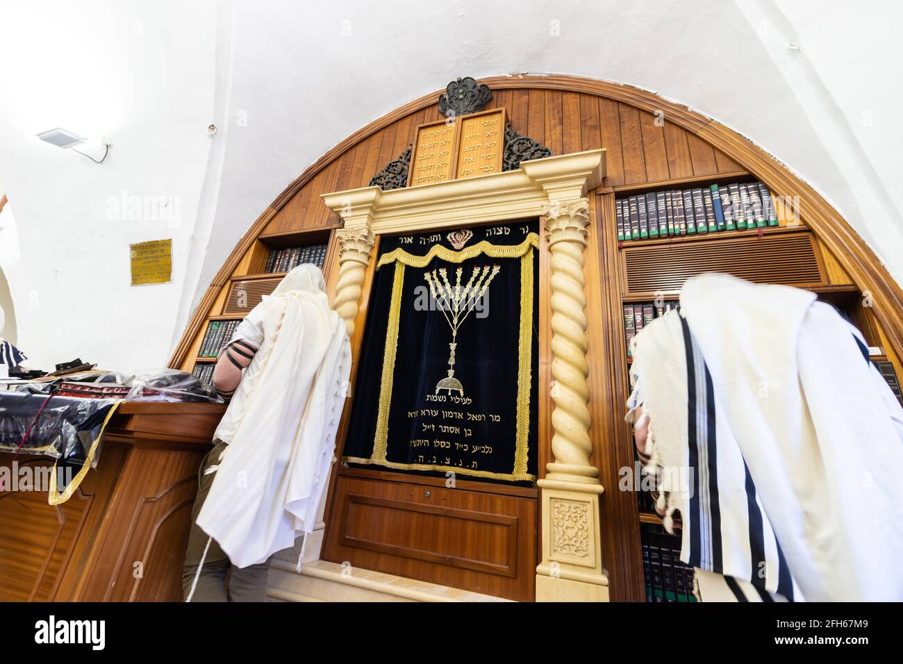 Interior old synagogue torah ark hi-res stock photography and images ...