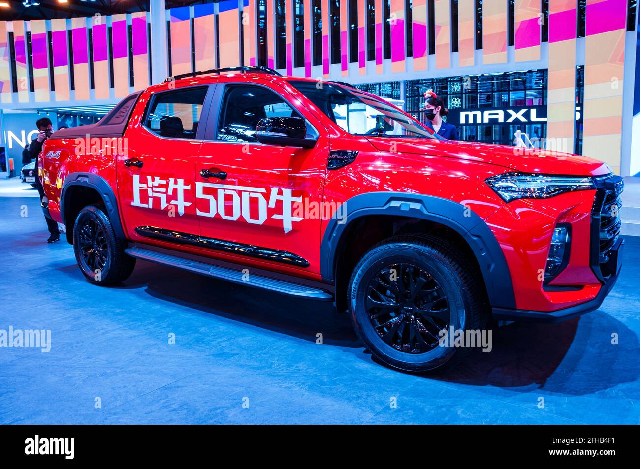 Maxus T90 pickup truck on display at the 2021 Shanghai Auto Show, China ...
