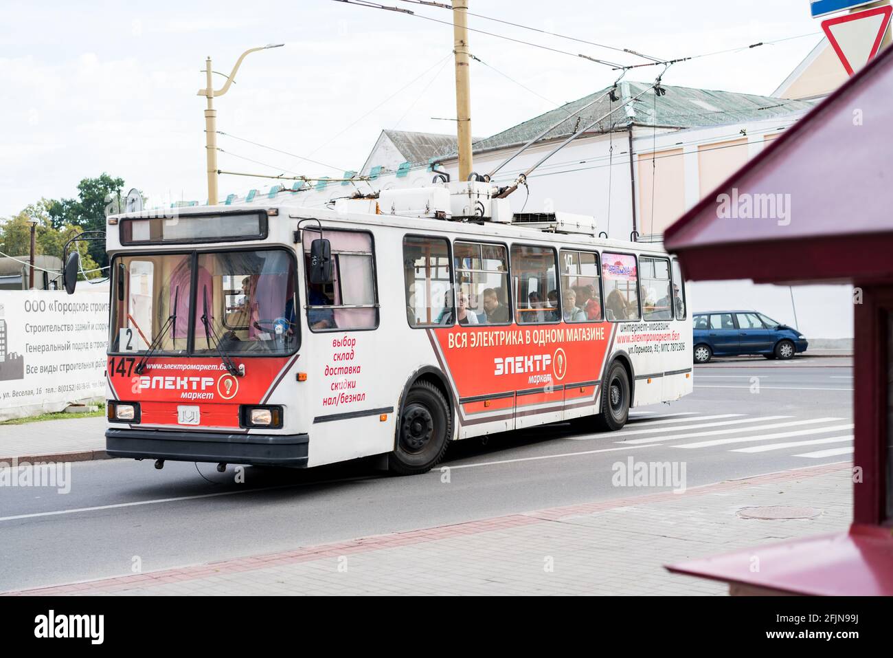 Center city trolley bus hi-res stock photography and images - Alamy
