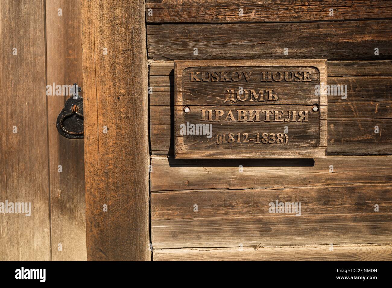 Fort Ross, Historic Russian fort at Fort Ross State Park, California ...