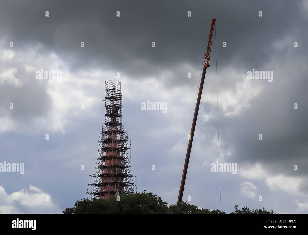 Single Scaffolding High Resolution Stock Photography and Images - Alamy